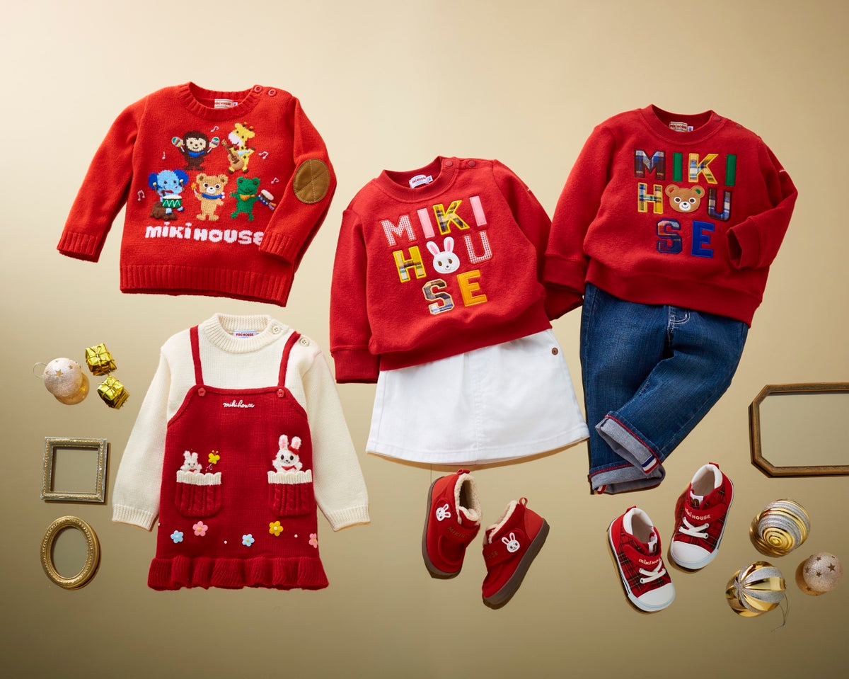 Fall & Winter Collection – Miki House Singapore